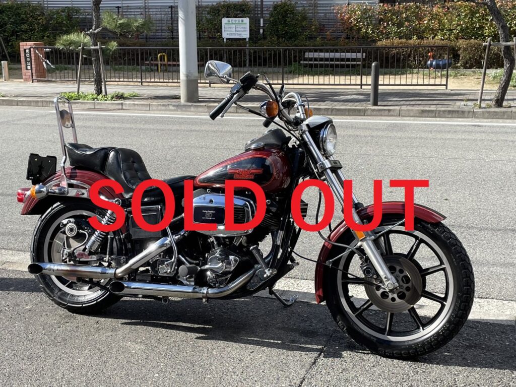 SOLD OUT H-D 1981 FXS Lowrider – SHIUN CRAFT WORKS official web.
